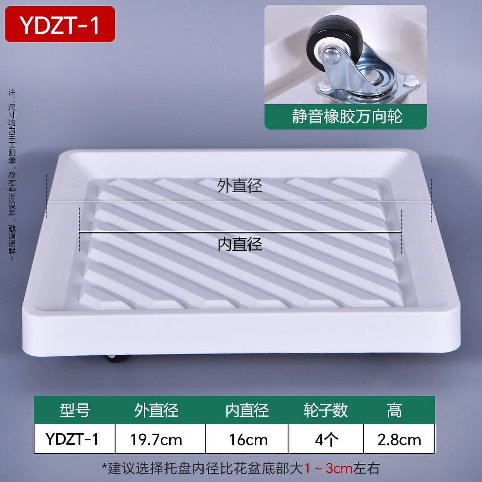 DIAEDGE Square Plant Dolly With Casters Rolling Planter Base Heavy Duty ...