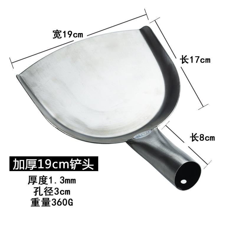 DIAEDGE Stainless Steel Spatula Head for Cooking Square Frosted Spatula ...