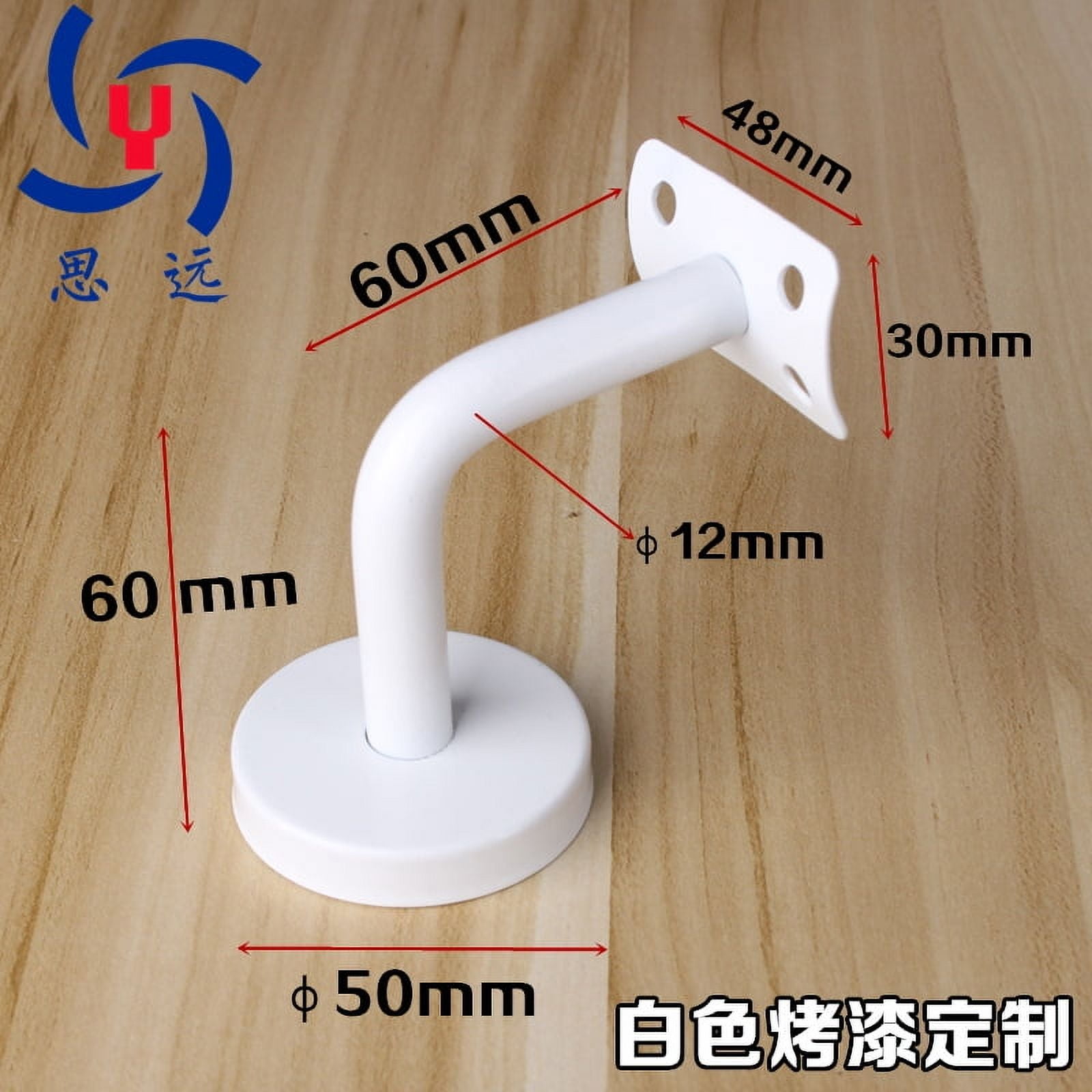 DIAEDGE Stainless Steel Staircase Handrail Brackets Heavy Duty Wall ...