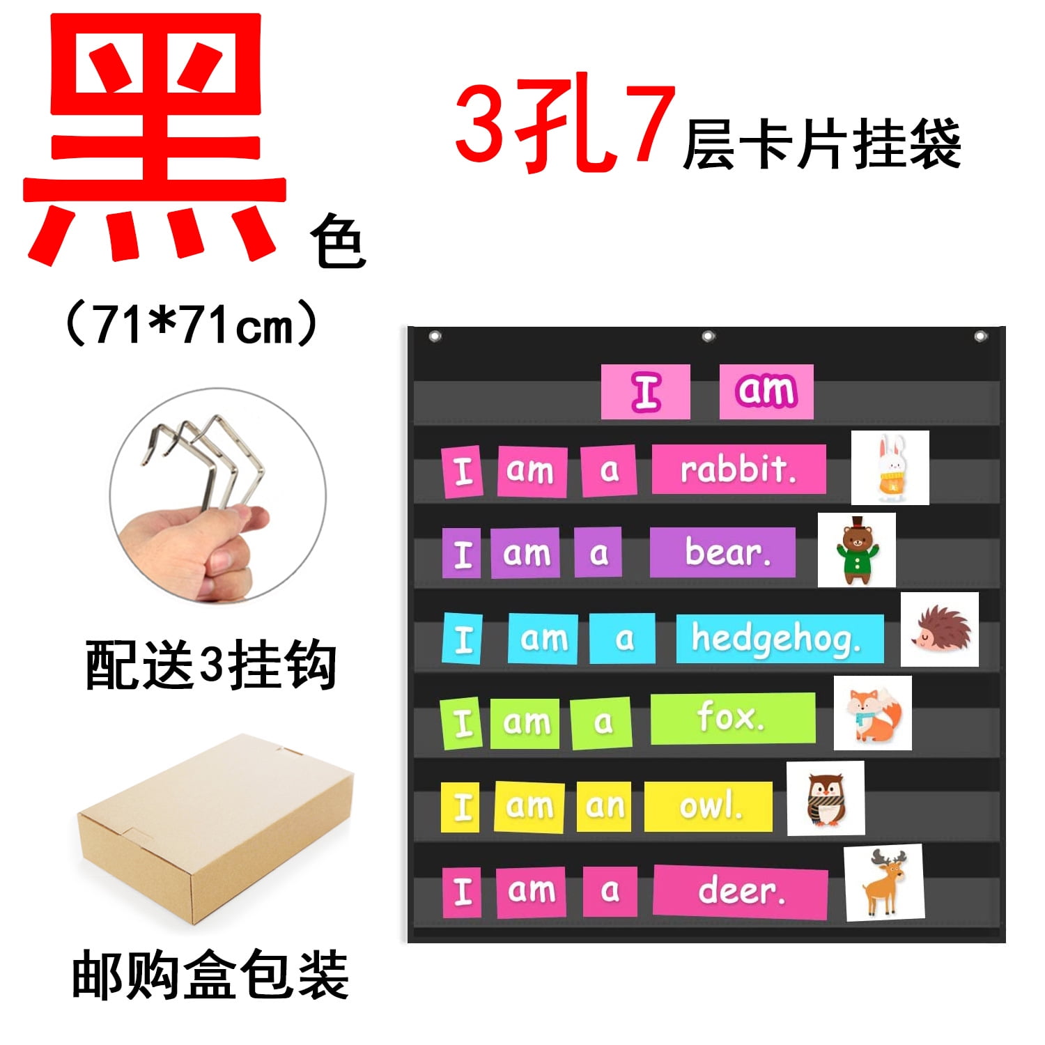 DIAEDGE Standard Pocket Chart for Classroom for Daily Schedule and Word Cards Daily Schedule ...