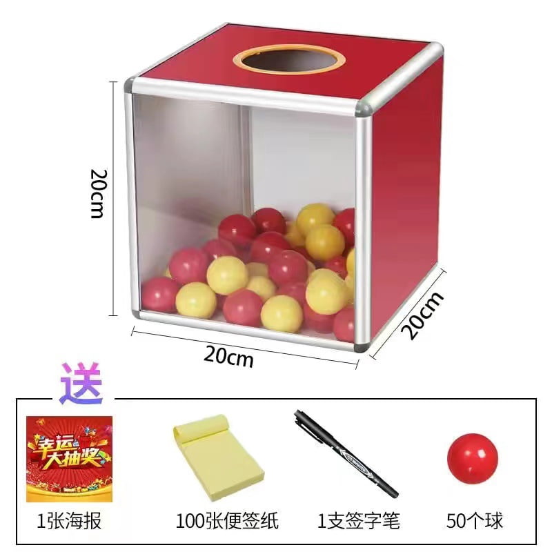 EXHUMKY Multifunctional Raffle Box with Easy-to-Clean Design for ...