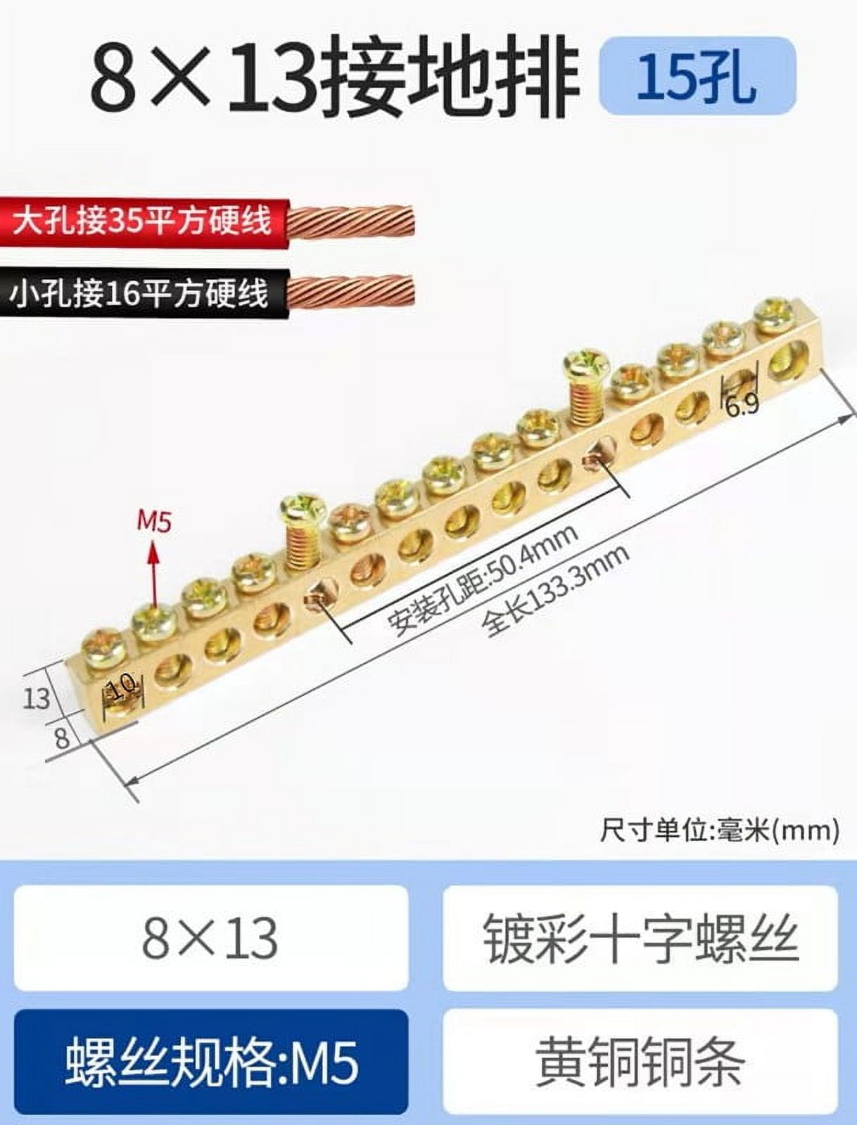 DIAEDGE Terminal Bus Bar Distribution Terminal Bus Bar Ground Bar 15-Holes Ground Bar Heavy Duty ...