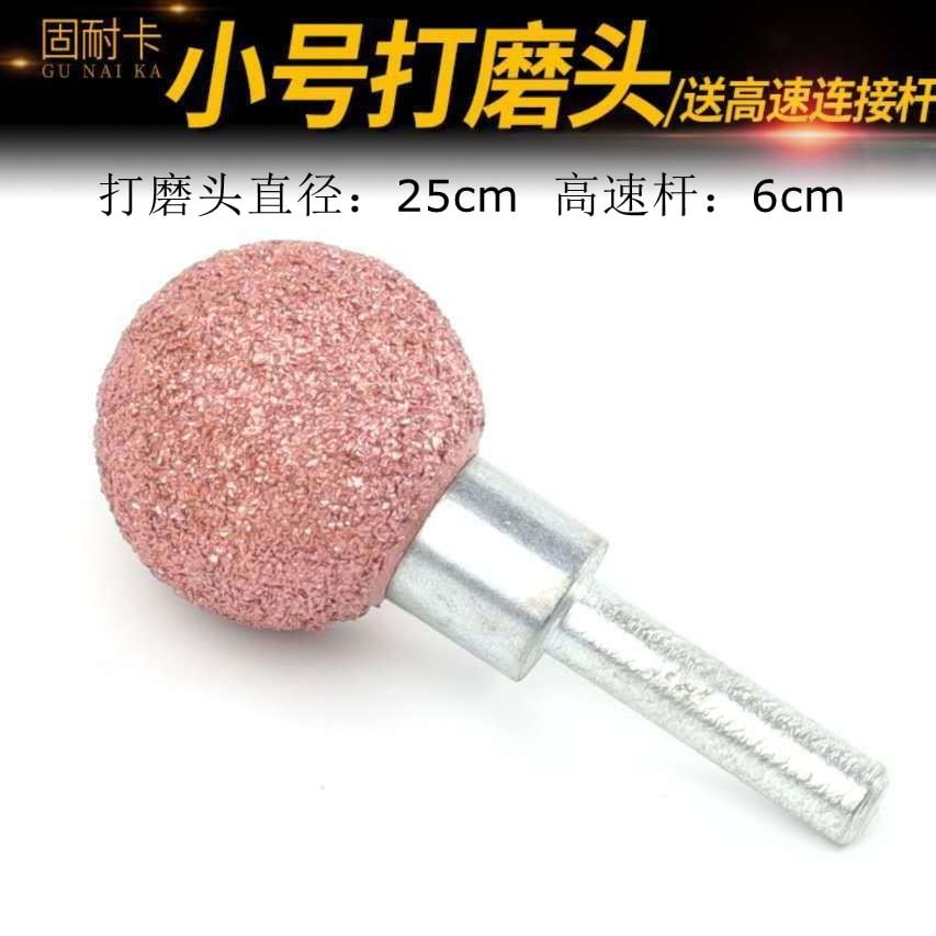 SOPOTUTU Mechanics Tool Tire Buffer Wheel Assorted Color 1Set - Walmart.com