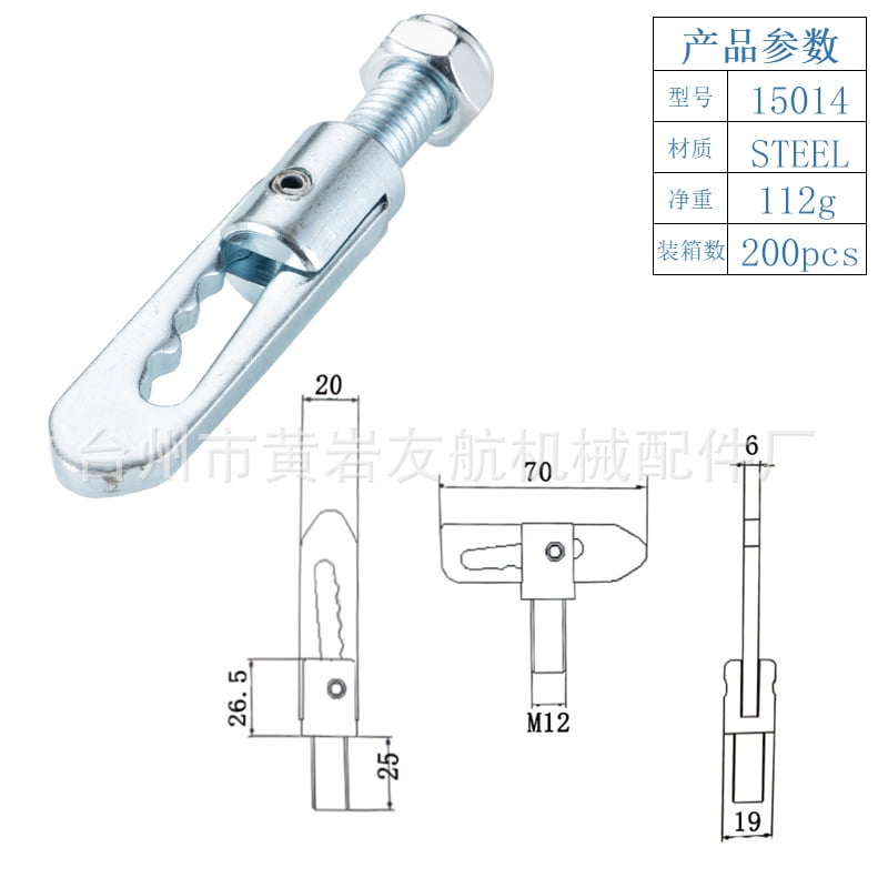 DIAEDGE Trailer Gate Spring Latch Replacement Trailer Gate Pins Bolt ...