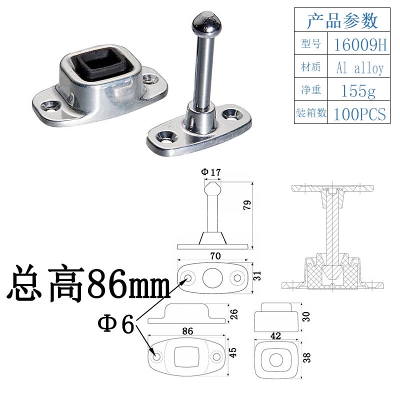 DIAEDGE Van Door Holder Van Locker Catch Trailer Door Holder Door Catch ...