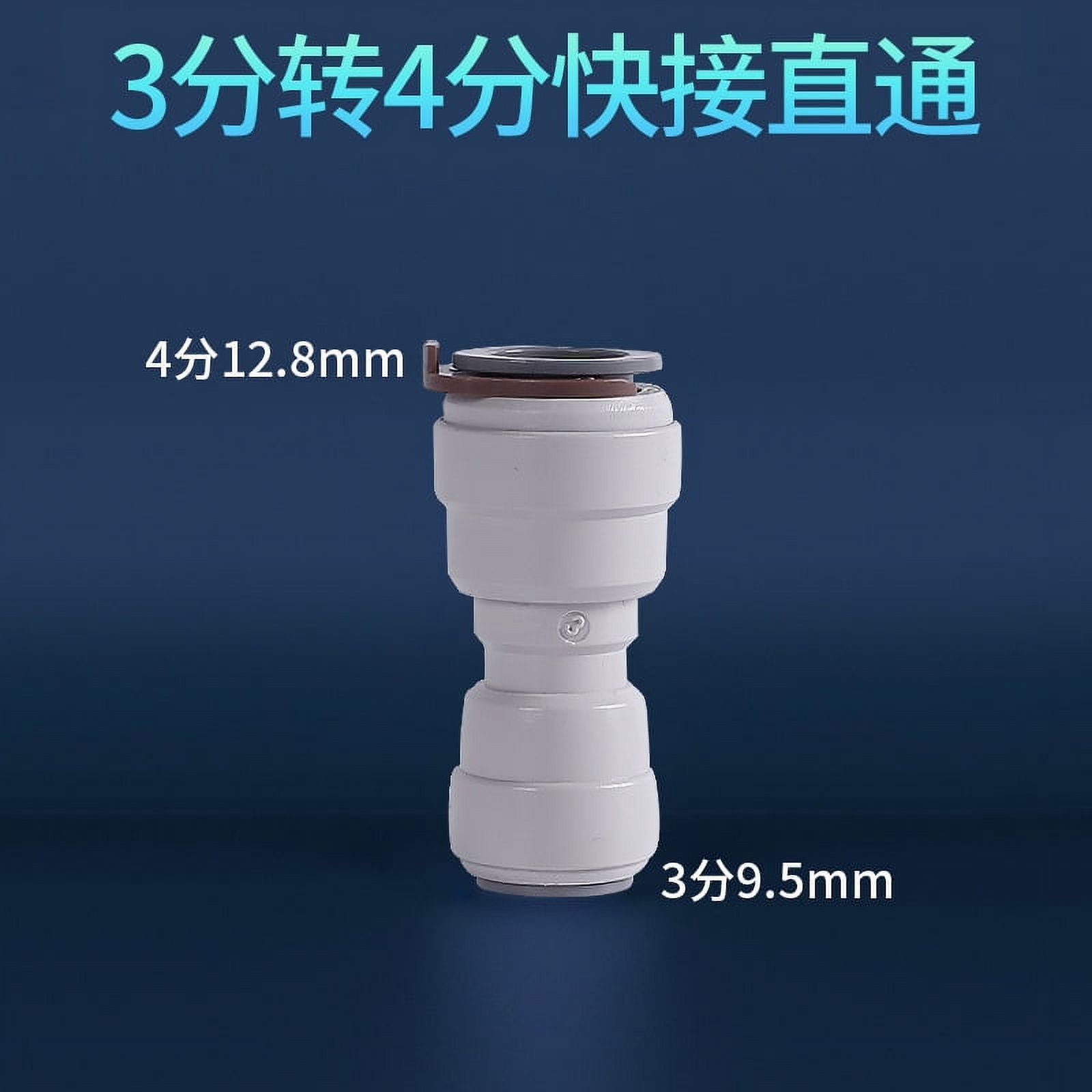 DIAEDGE Water Pipe Adapter Pipe Connector Tubing Adapter Water Pipe ...