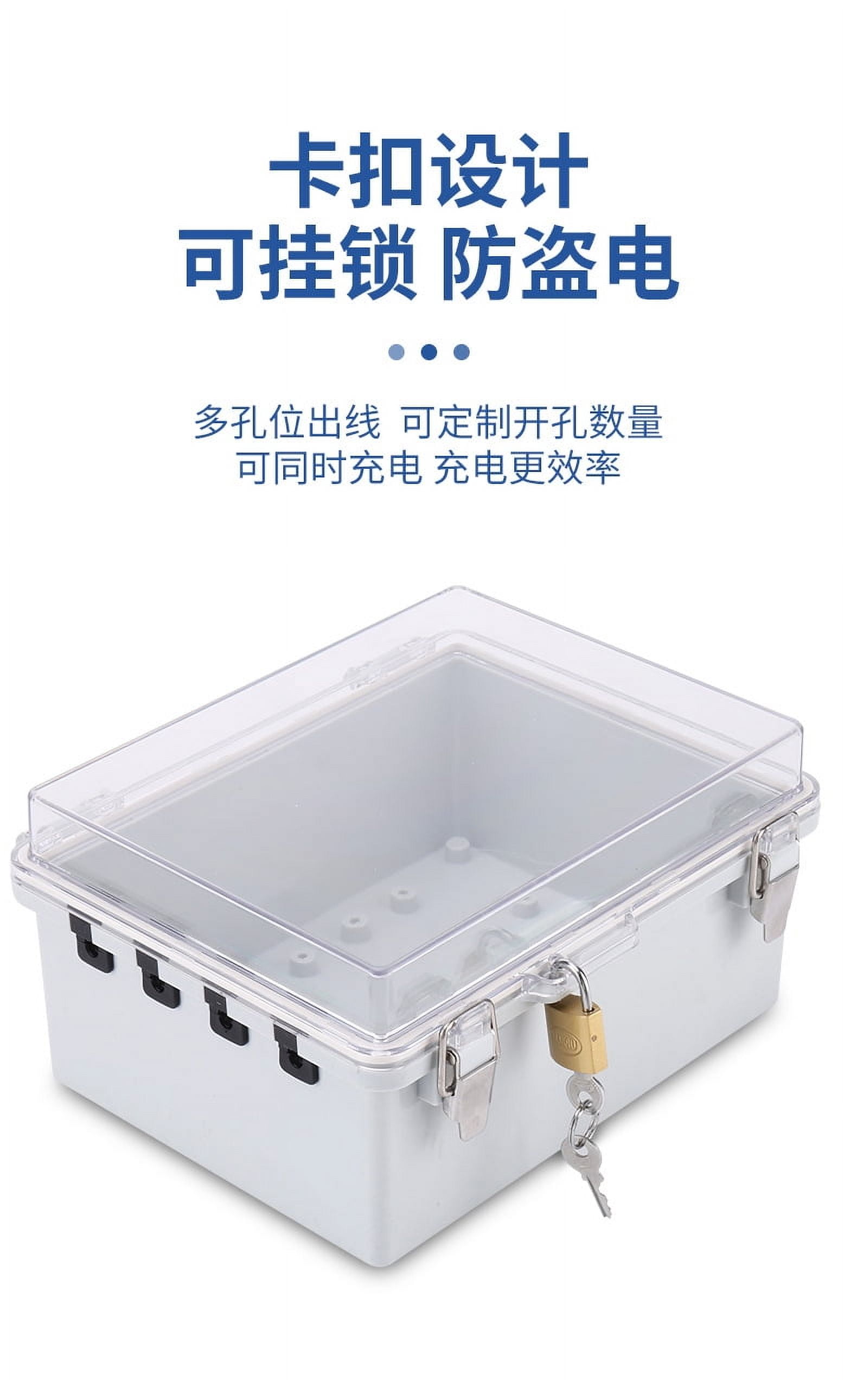 DIAEDGE Weatherproof Junction Box Electronic Junction Box Outdoor ...