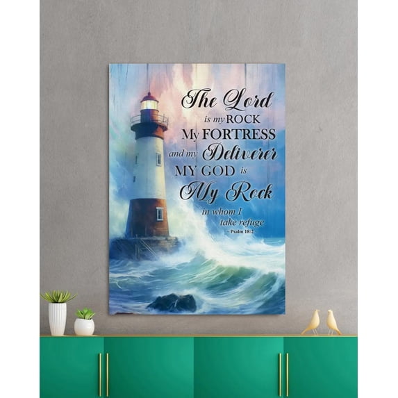 DIANANA Psalm 18:2 Wall Art Poster - The Lord Is My Rock My Fortress ...