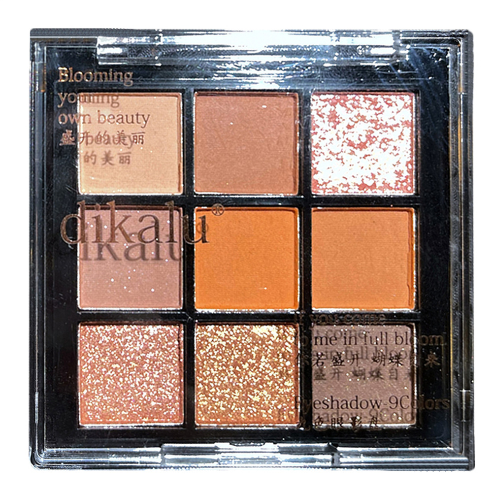 DIKALU sweet strawberry crushed ice milk tea nine-color eye shadow tray ...
