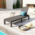 DIMAR GARDEN Outdoor Patio Chaise Lounge Chair, Adjustable Folding and ...
