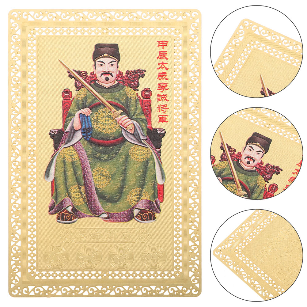 DINHEAROM 2Set Chinese Good Luck Card Amulet Card Copper Rectangle ...