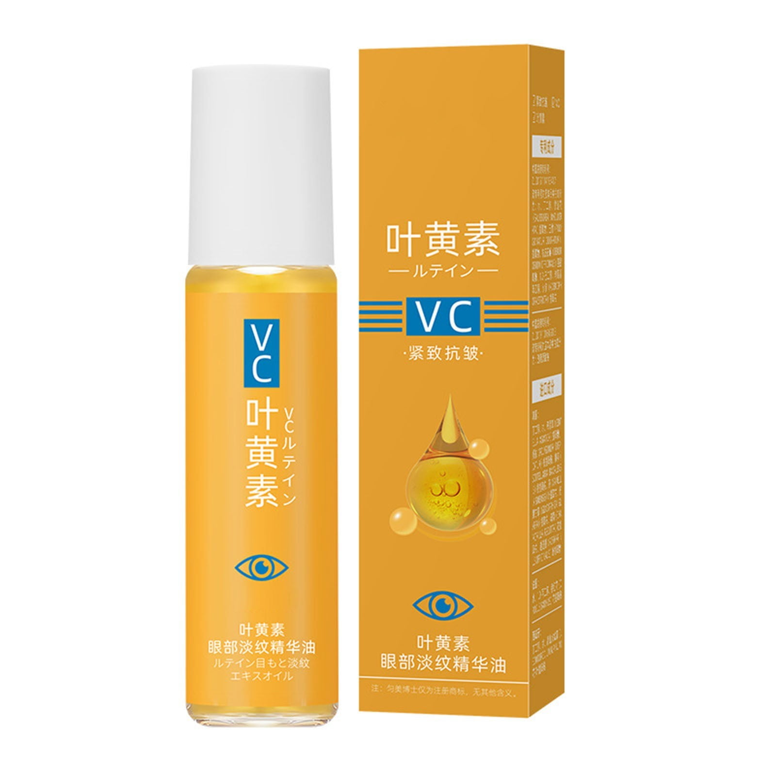 DINKISS Lutein Eye Essence Oil, Vitamin C Lutein Essence, Dinkiss Anti ...