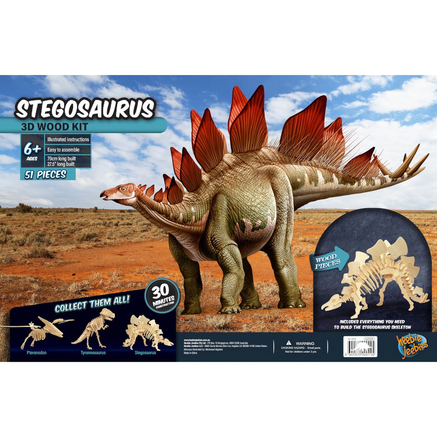DINO KIT LARGE STEGOSAURUS - Walmart.com