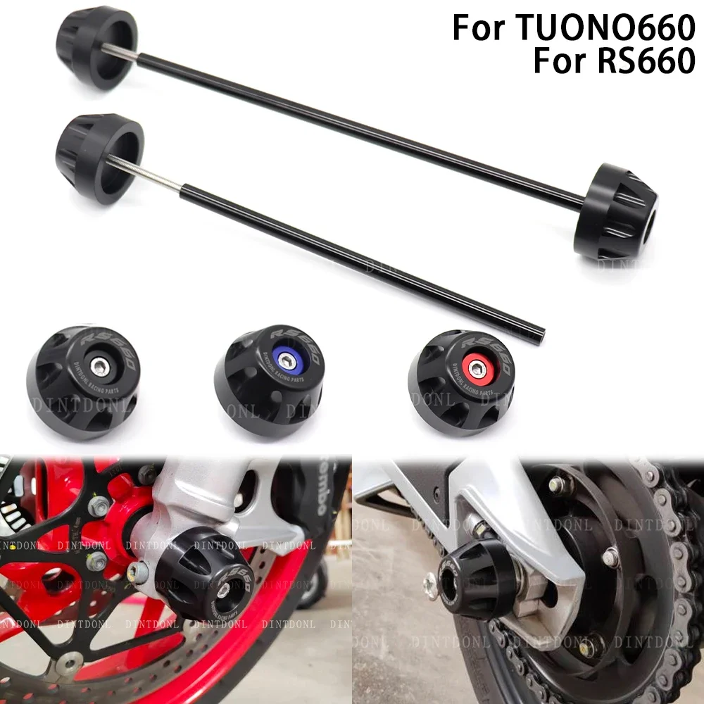 DINTCNC Rear Front Axle Fork Crash Slider For RS660 TUONO660 2020 ...