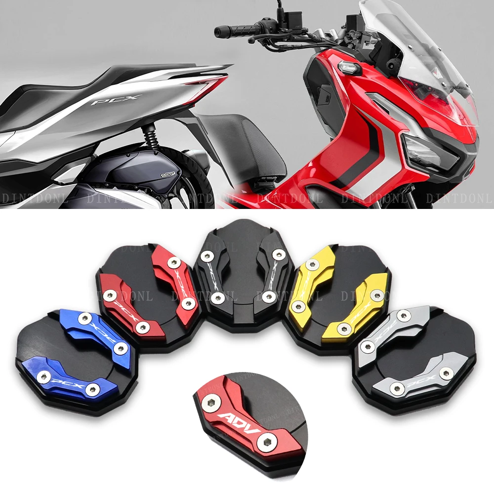 DINTCNC Side Kickstand Extension Plate For PCX160 ADV150 PCX150 ...
