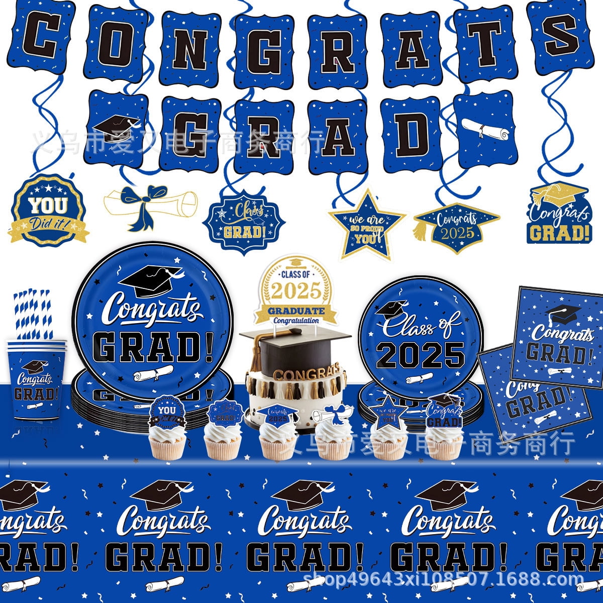 DIOBLD Graduation Decorations 2025 , 2025 Graduation Party Decorations ...