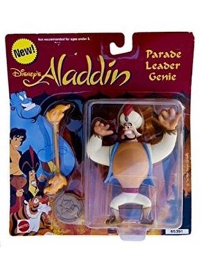 Aladdin Toys in Aladdin - Walmart.com