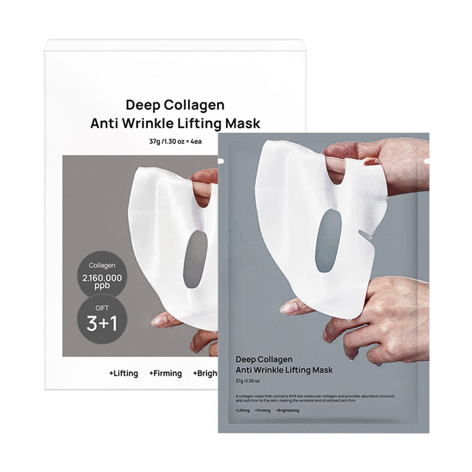 DIURYCE 2024 Facial Mask Brightening Deeply Hydrating Collagen Essence ... DIURYCE 2024 Facial Mask Brightening Deeply Hydrating Collagen Essence ...