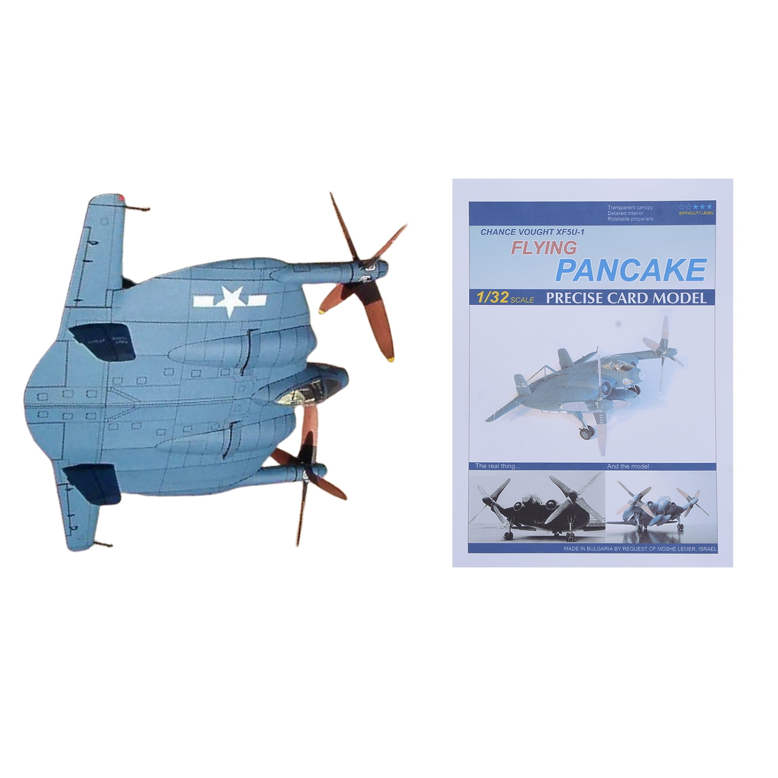 DIY 1/32 Scale American XF5U-1 Flying Pancake Fighter Paper Model ...
