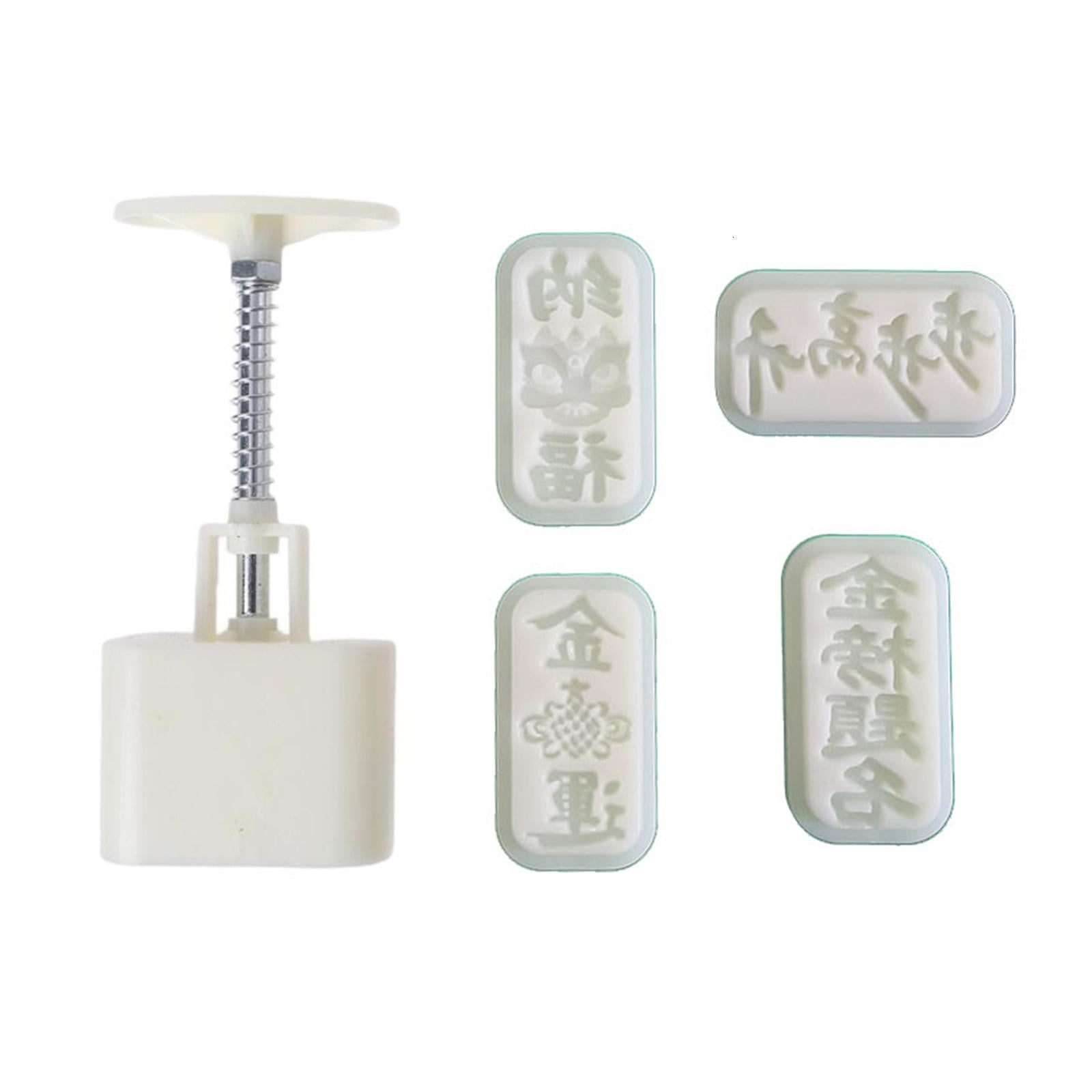 DIY 3D Mooncake Mold Rectangle Shape Moon Cake Moulds Press Safe ...