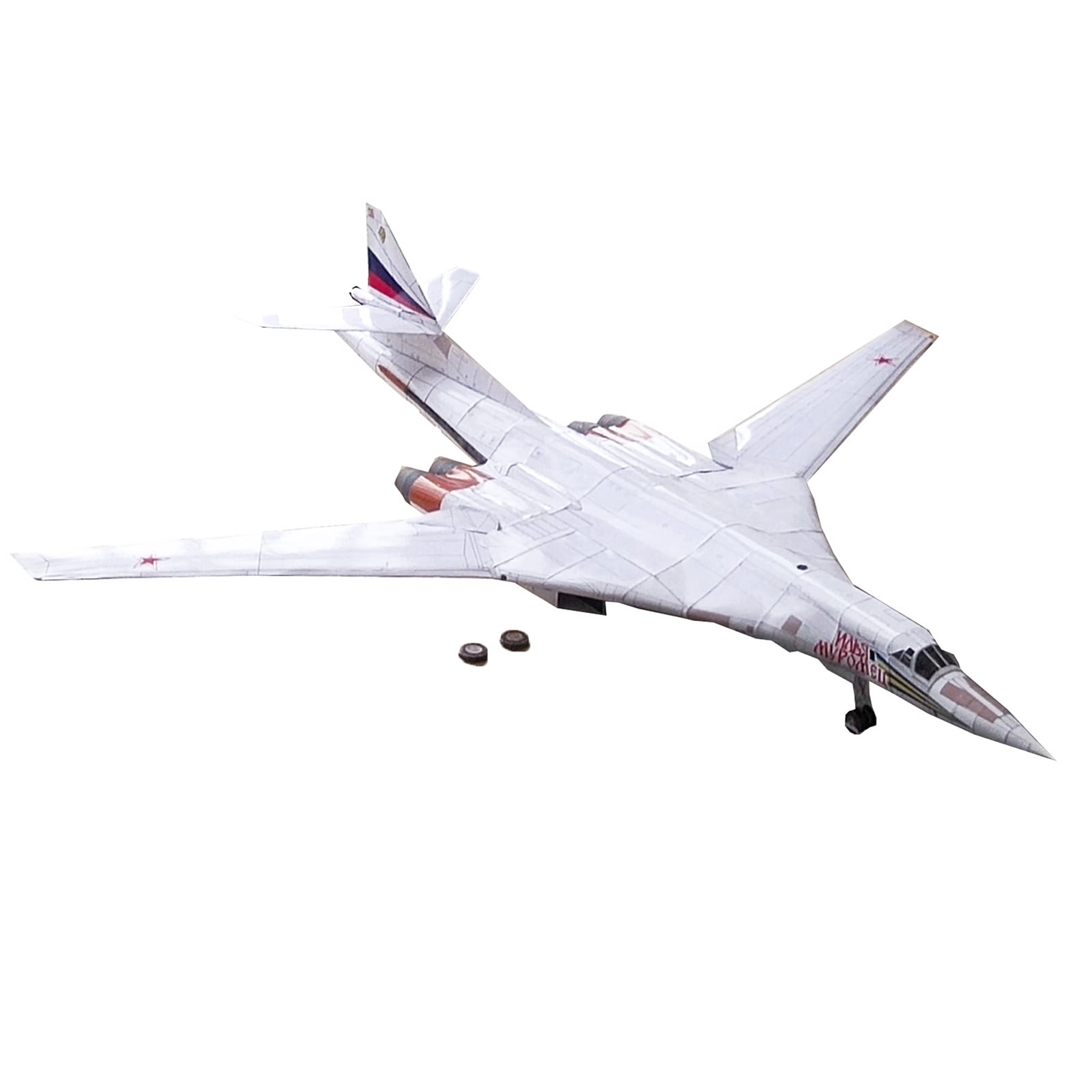 DIY Aircraft Paper Model 1/72 Tupolev Tu-160 Black Jack Bomber Paper ...