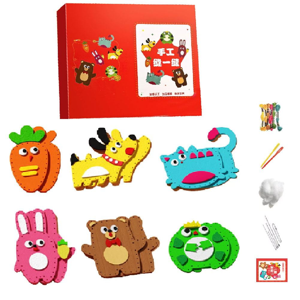 DIY Animal Sewing Kit for Kids Creative Handicraft Craft Set with Soft ...