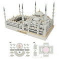 DIY Building Paper Model Kit Blue Mosque Sudan, Accurate Scale Model ...