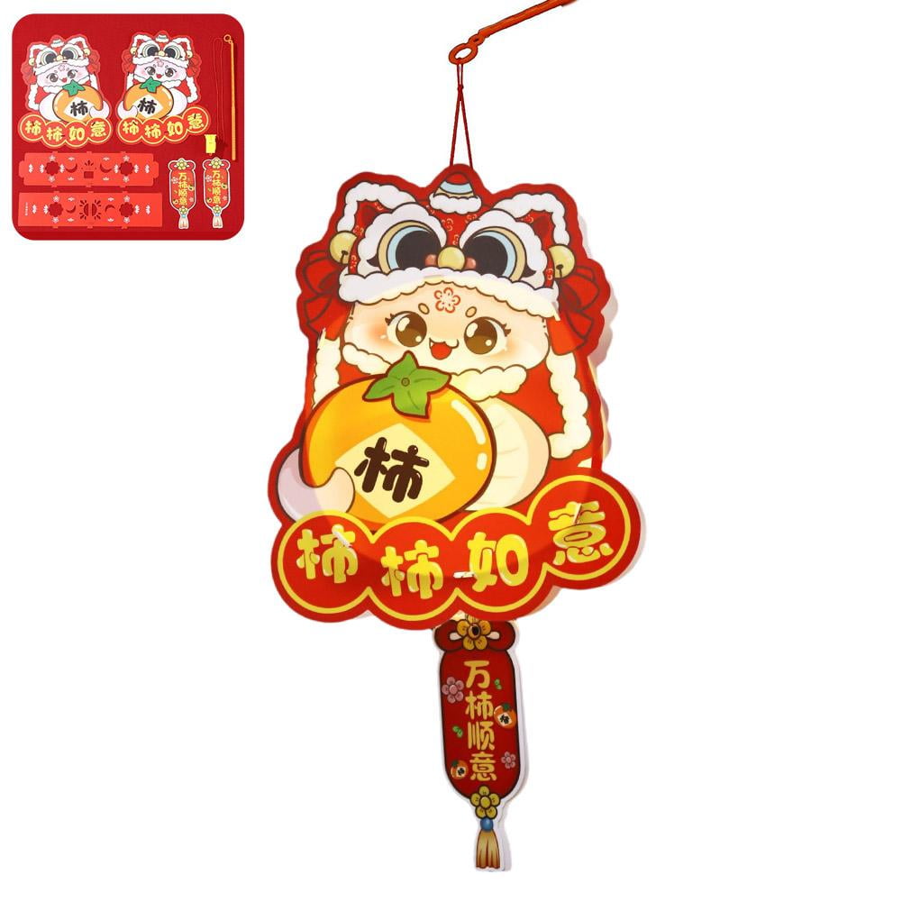 DIY Chinese New Year Paper Lanterns 2024 Decor Hanging Lamp Year of The ...