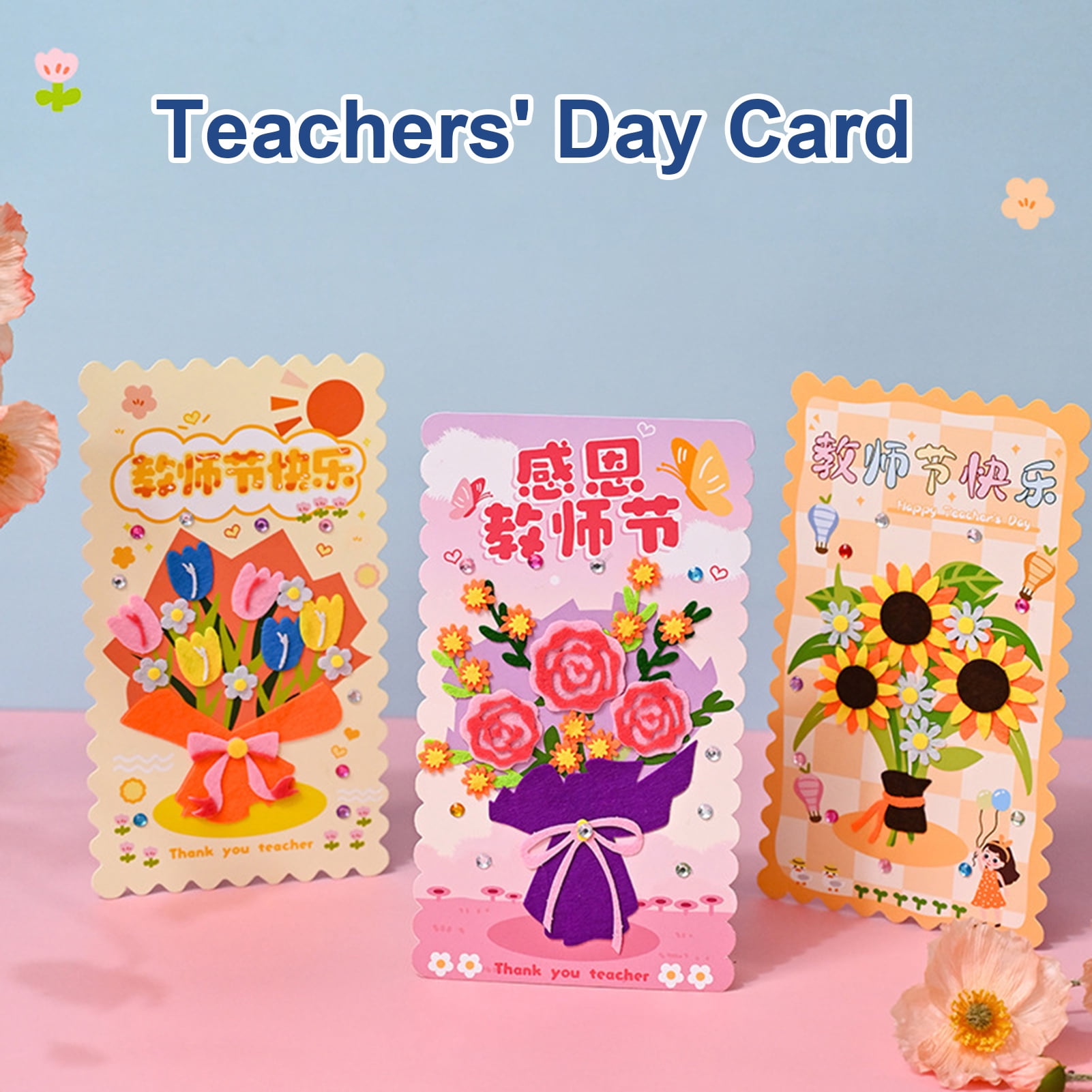 DIY Handmade Greeting Card Kit LED String Light Simulated Flower ...