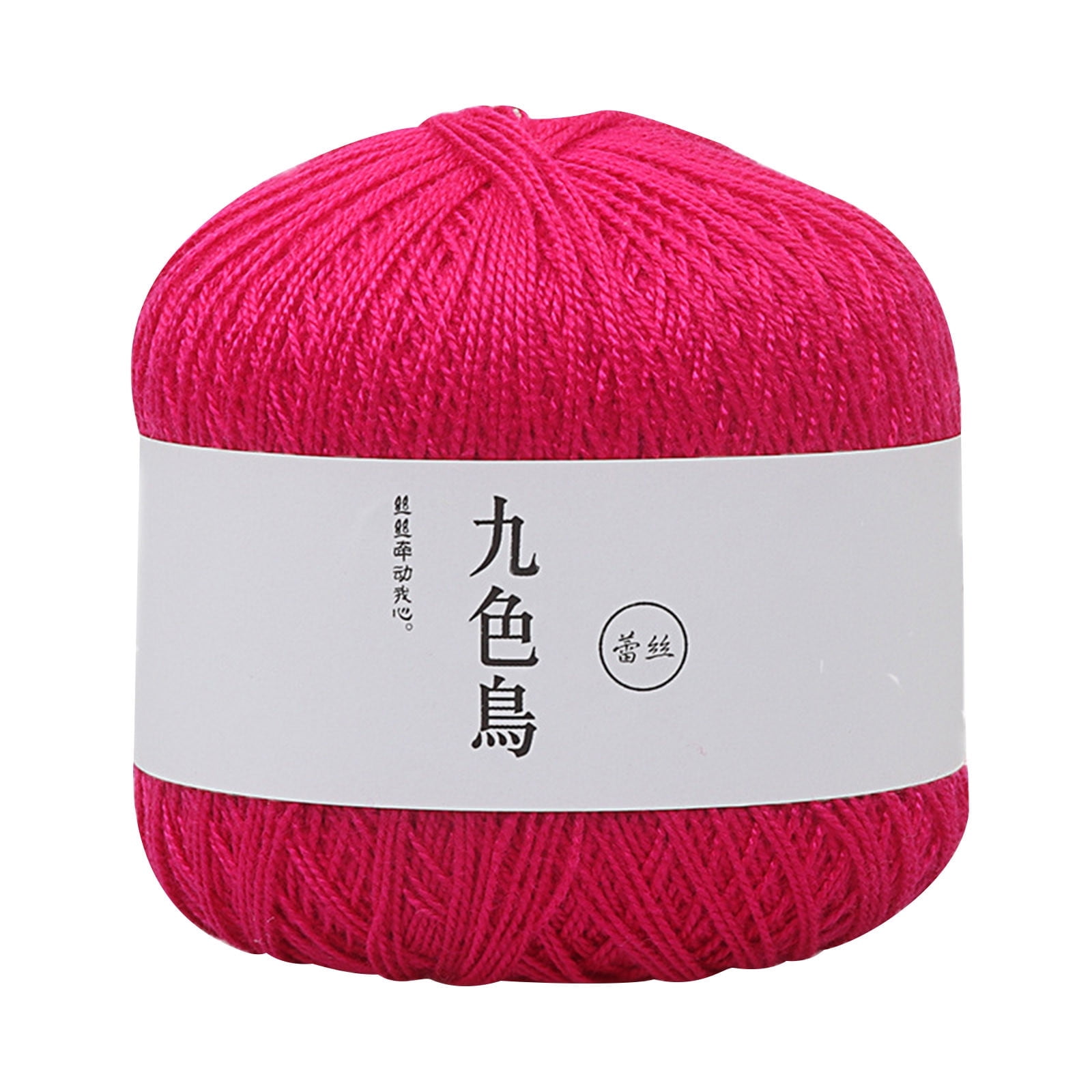 DIY Lace Thread Crochet Yarn Mercerized Baby Fine Thread for Crafting ...