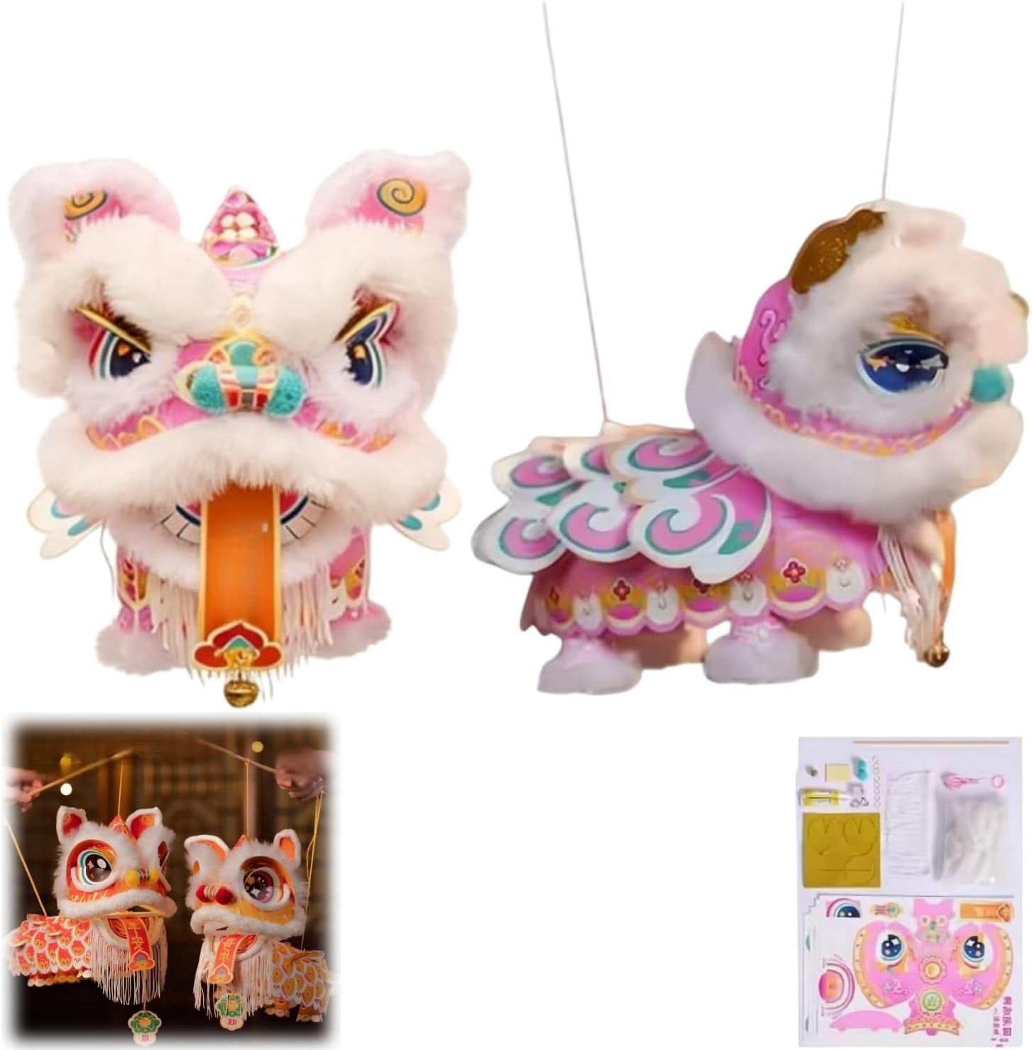 DIY Lion Dance Lantern Craft Kit,Handheld Interactive Chinese New Year ...
