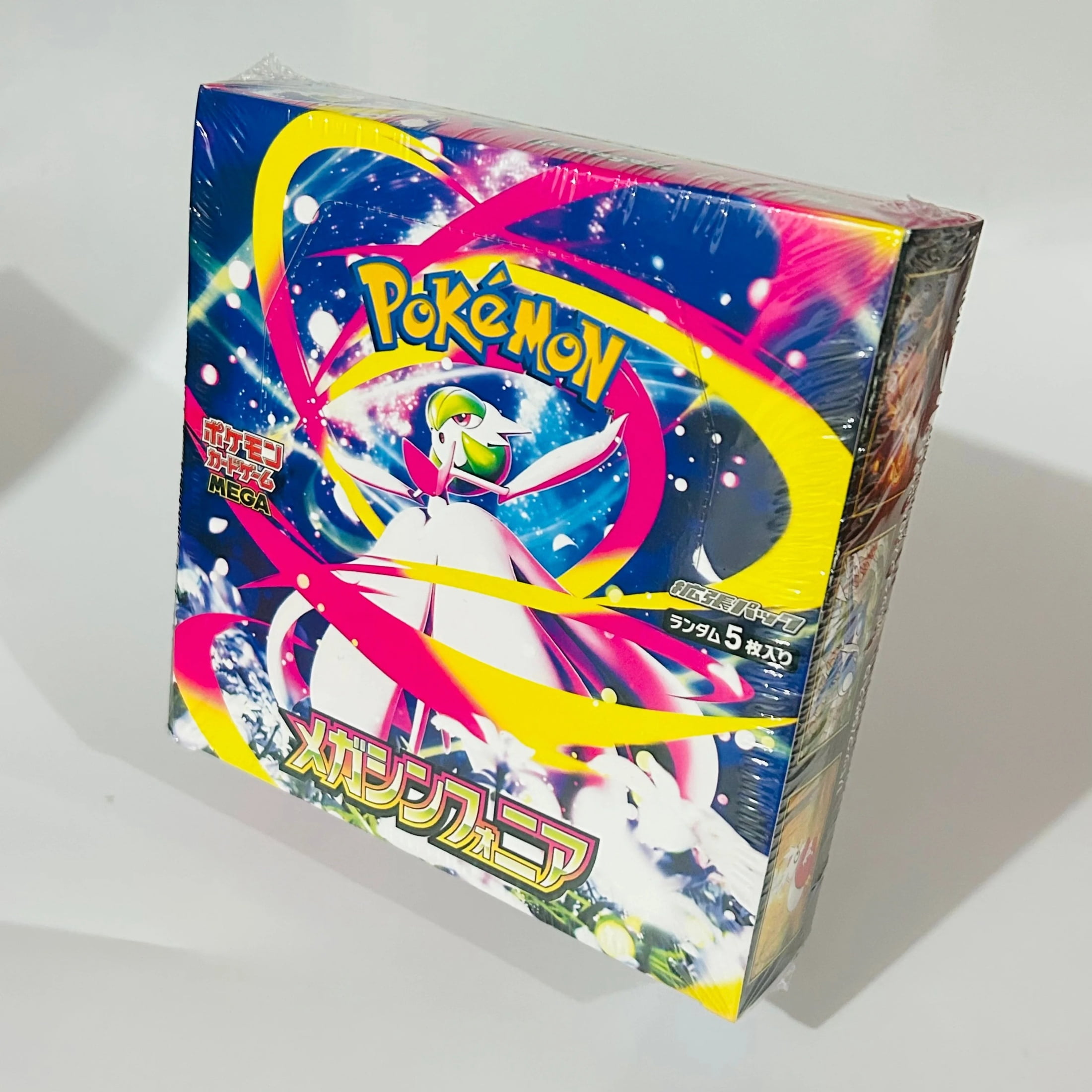 Diy M1l M1s M2 3 Japanese Boxes Set 24 Cards Each Mega Brave