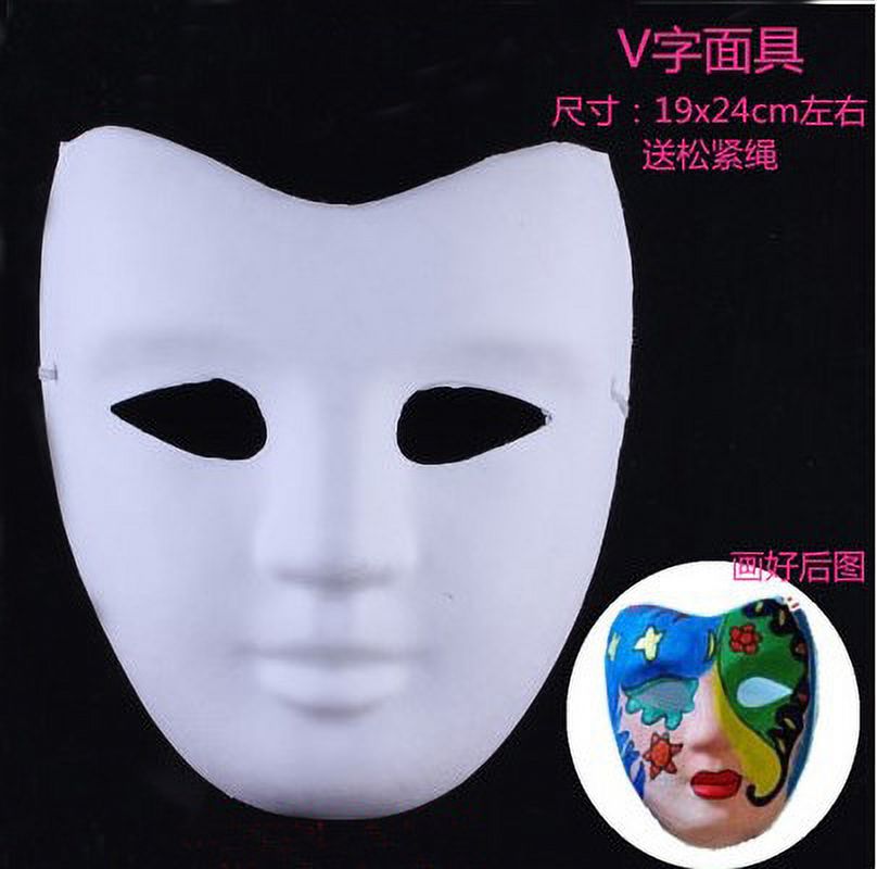 DIY Mask -10pcs Paper Art Masks Blank DIY Masks DIY Blank Masks for Masquerade Cosplay Party ...