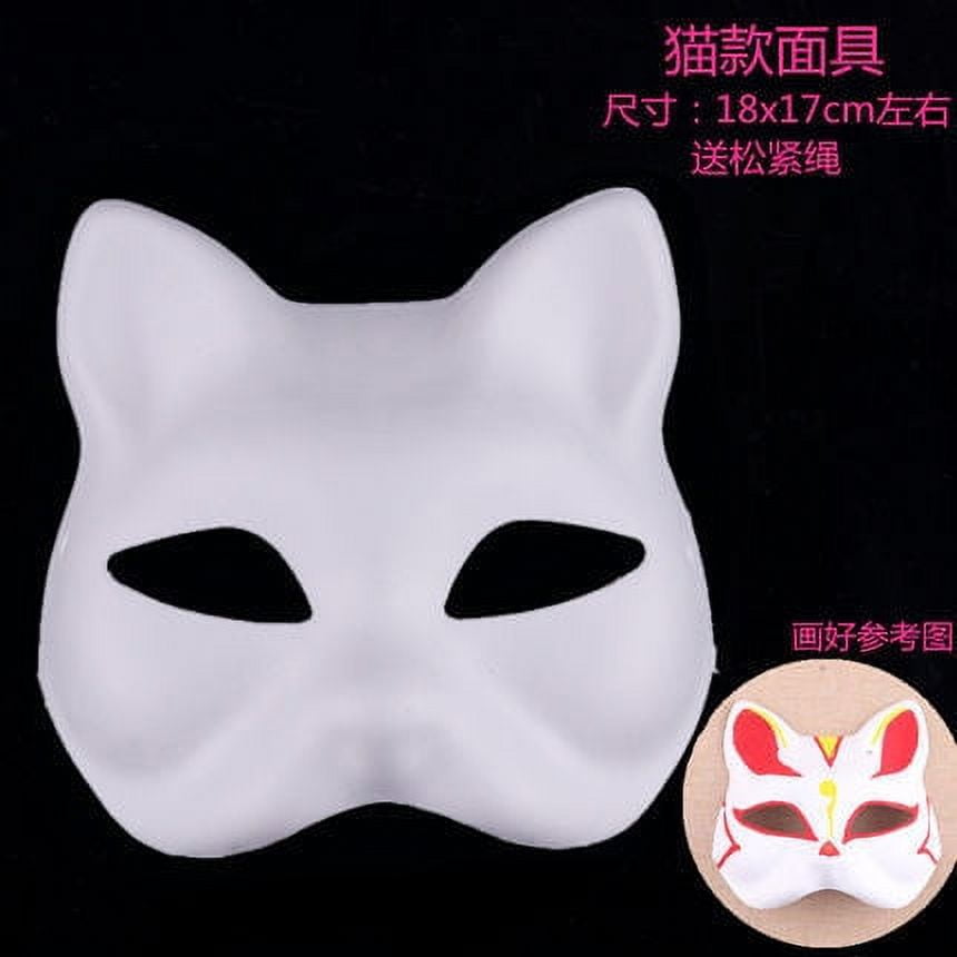 DIY Mask -10pcs Paper Art Masks Blank DIY Masks DIY Blank Masks for ...