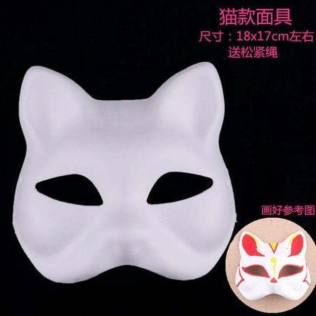 DIY Mask -10pcs Paper Art Masks Blank DIY Masks DIY Blank Masks for ...