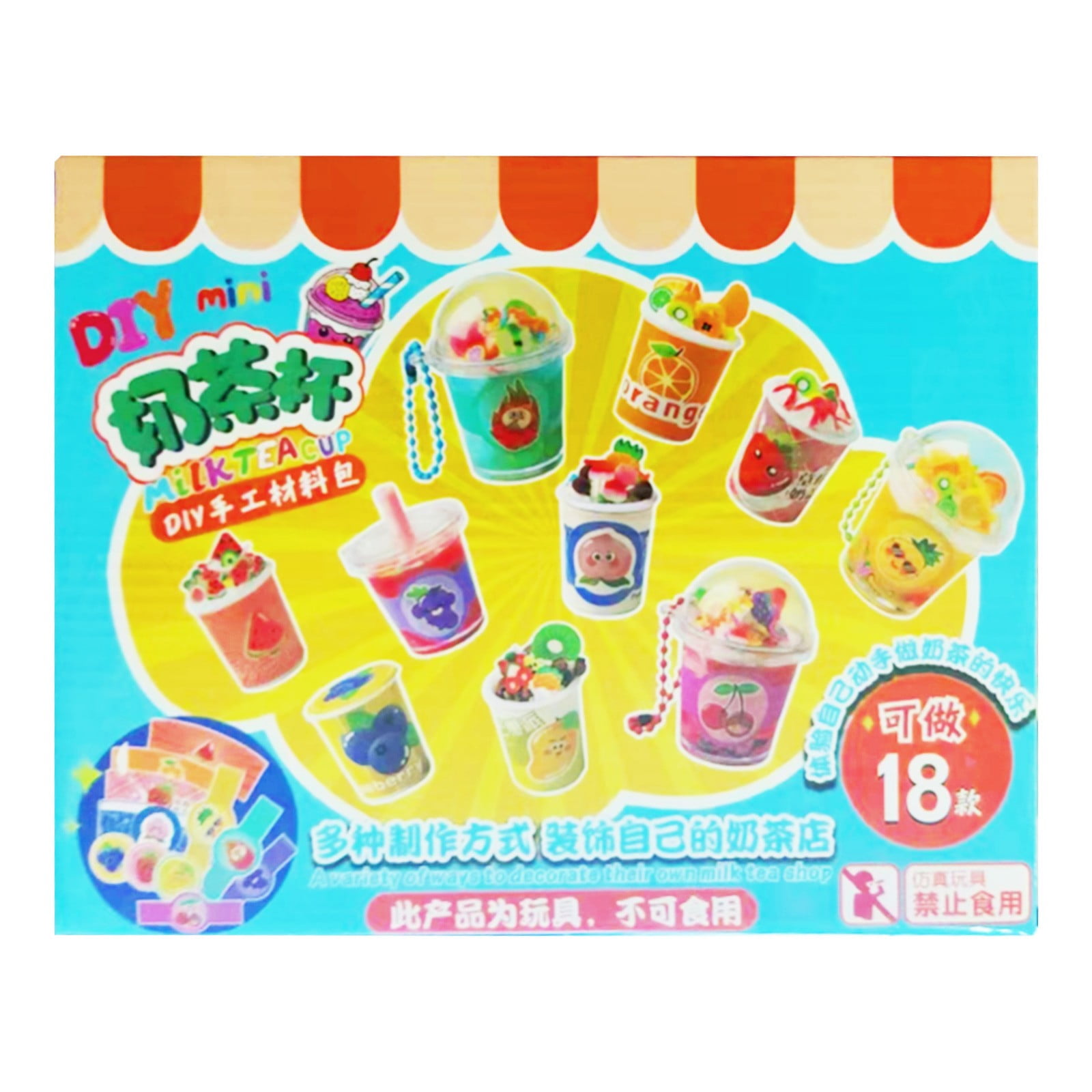 DIY Mini Bubble Tea Toy Kit, Creative Craft Set for Kids, 18 Pieces ...