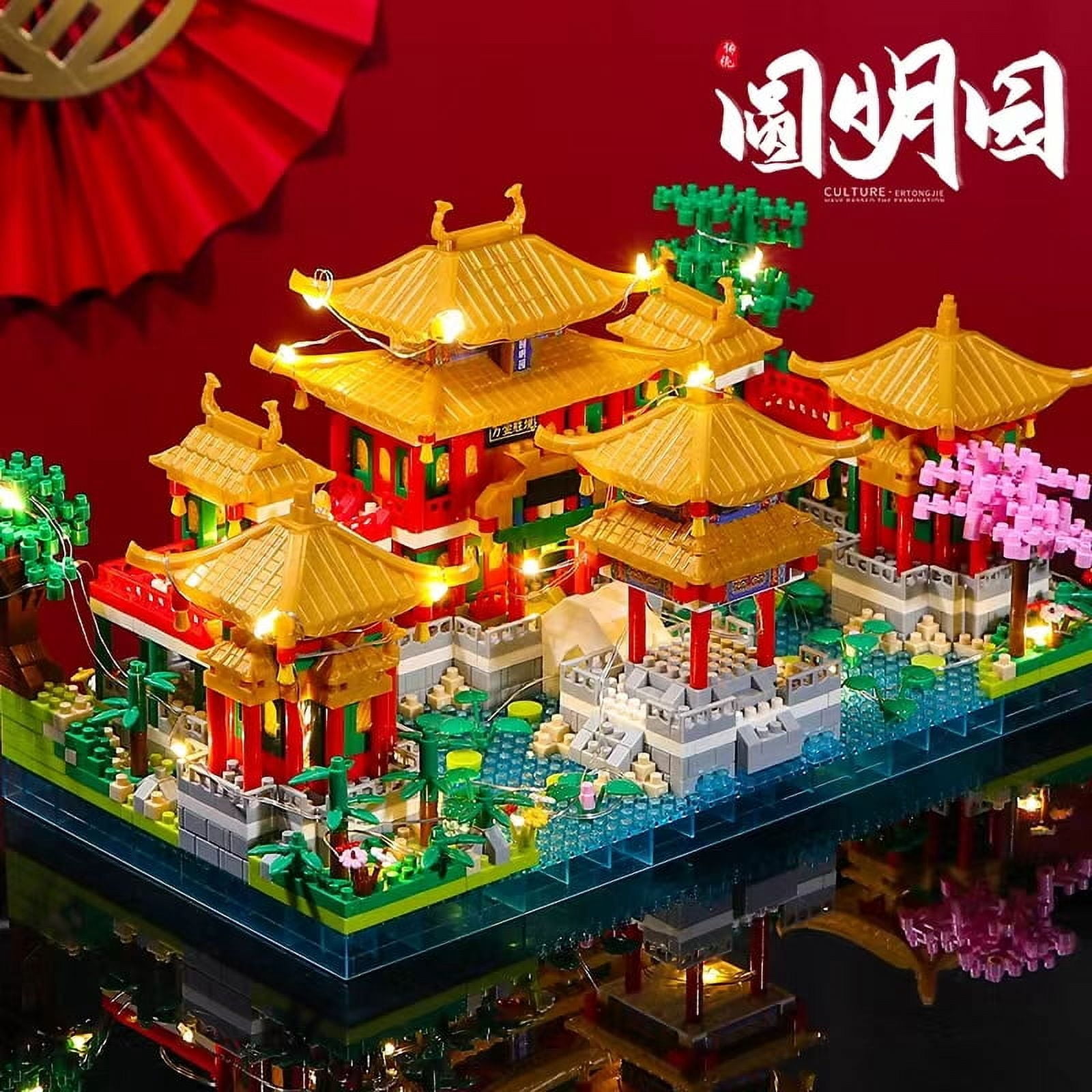 DIY Mini Building Blocks Classic and Famous Chinese Traditional Garden ...