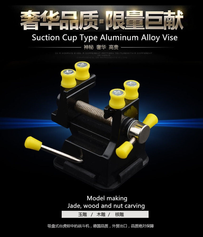 DIY Mini table bench vise model making Wood Nut Carving Suction alloy ...