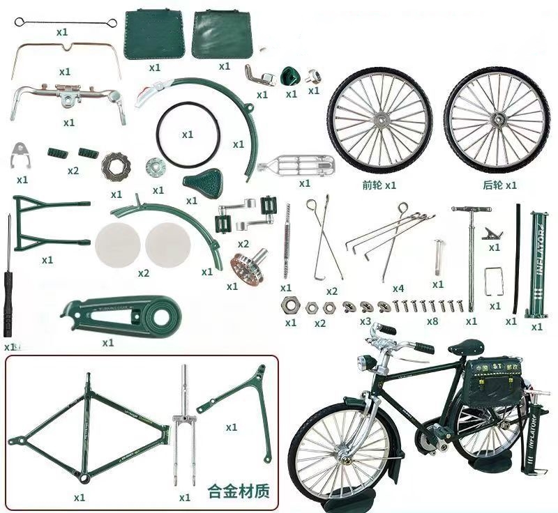 DIY Model Scale Retro Bicycle Model Ornament Simulation Mini Bicycle ...