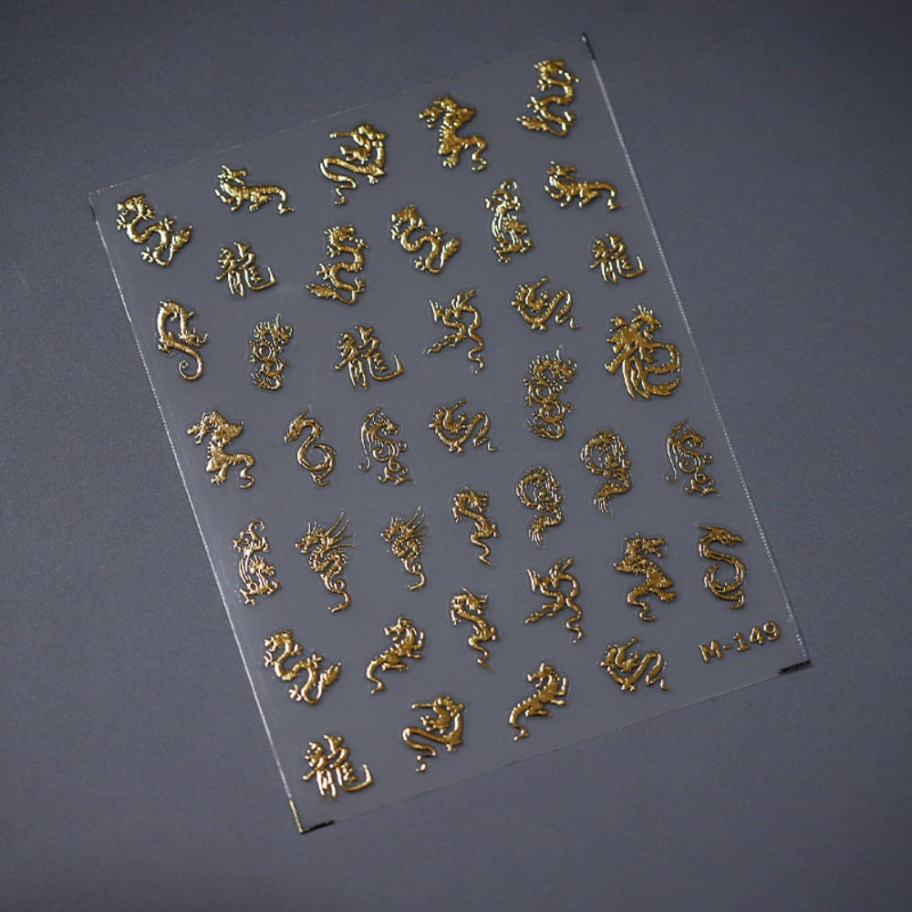 DIY Nail Art Decorations Colorful Self-Adhesive 3D Dragon Design Gold ...