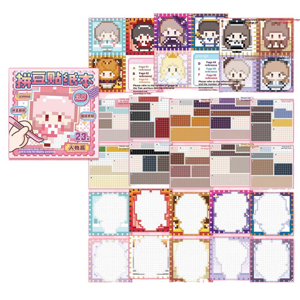 DIY Perler Bead Stickers Kids Fused Bead Ironing Craft Kit - Walmart.com