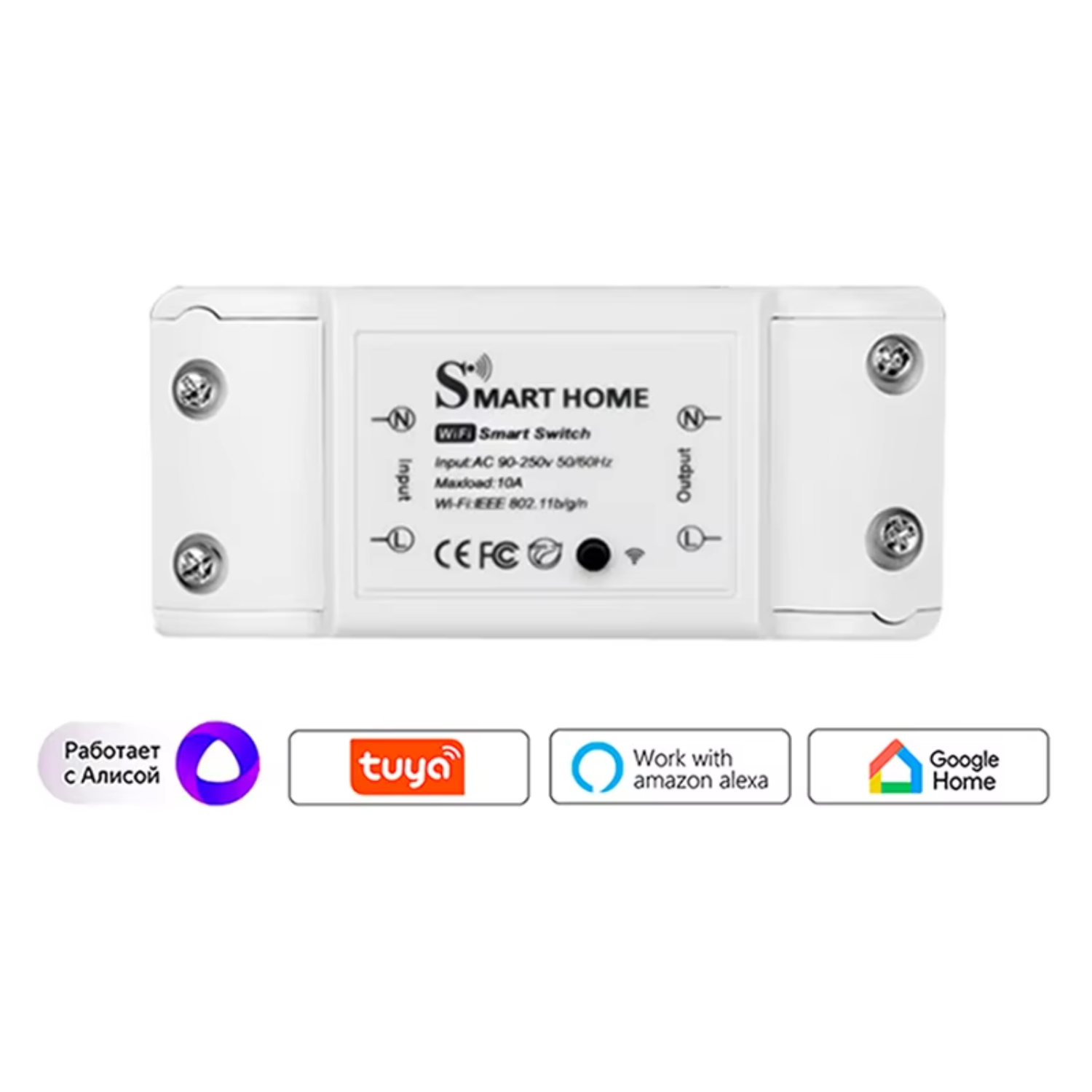 DIY Smart Wireless Remote Socket for Home Automation - Remote Control ...