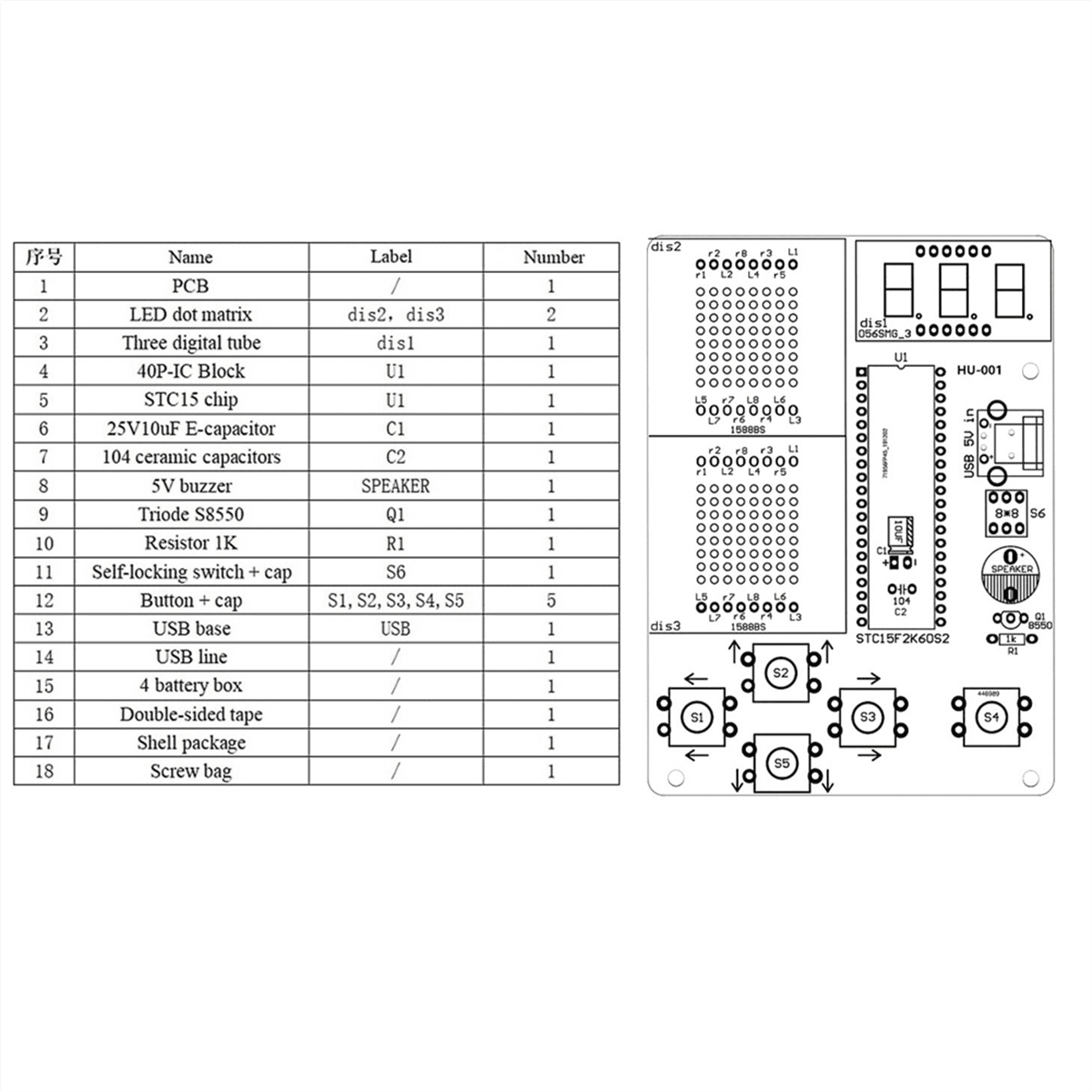 DIY Soldering Project Game Kit with 5 Retro Classic Games Soldering ...