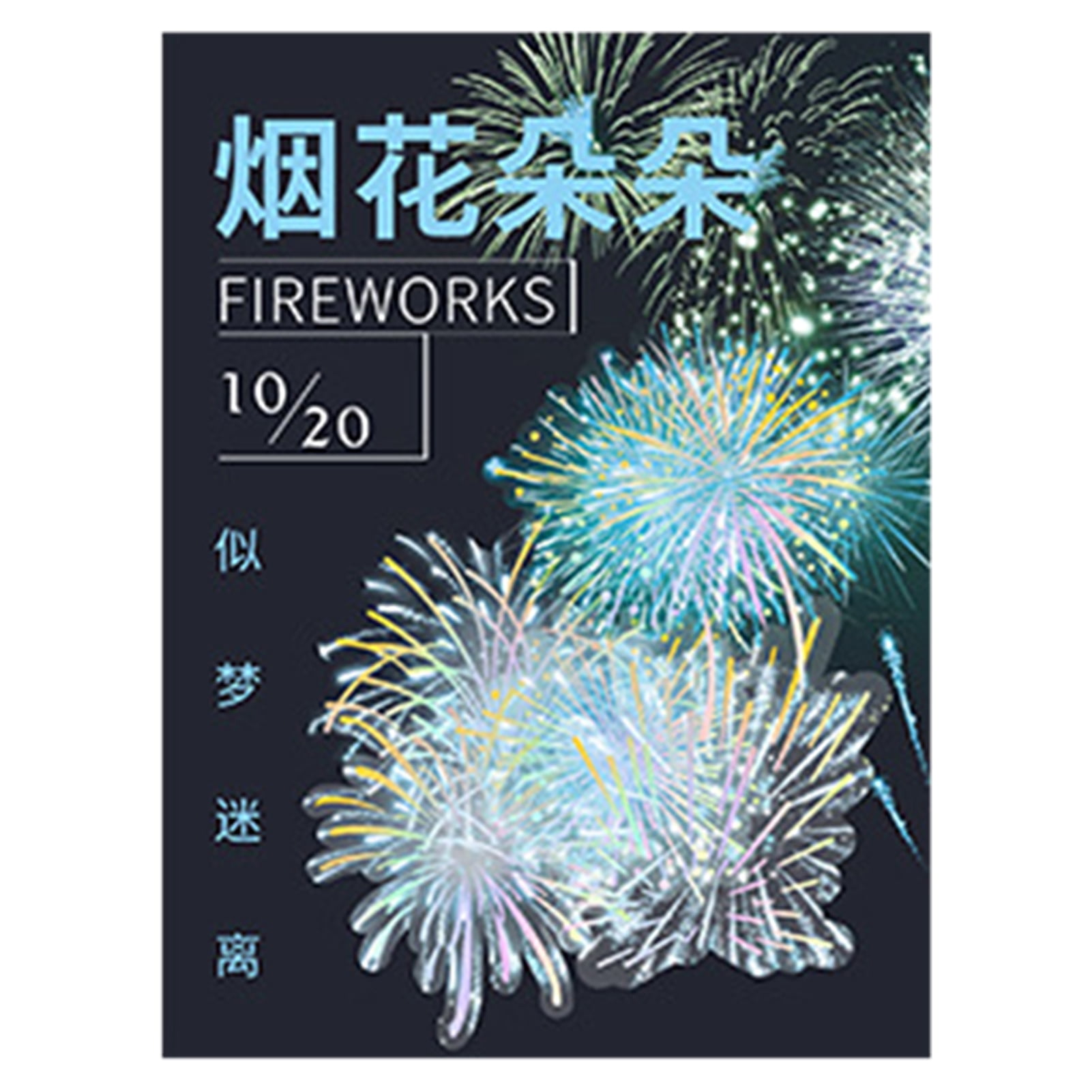 DIY Sticker Set- 1 Bag, with Adhesive Backing, Waterproof PET, Bling ...