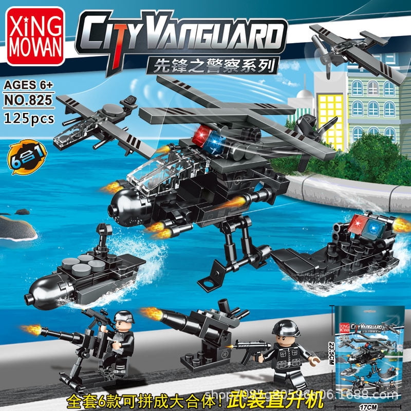 DIY Tank Military Police Vehicles Building Blocks SWAT Cars Helicopter ...