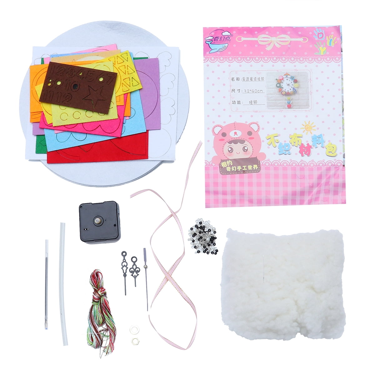 DIY Toy Kit DIY Accessories for Kids DIY Clock Kit DIY Clock Making Kit ...