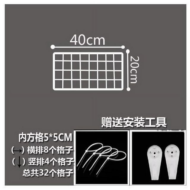 DIY Wire Wall Grid Photo Grid Panel Grids Panel Photo Display Grid ...