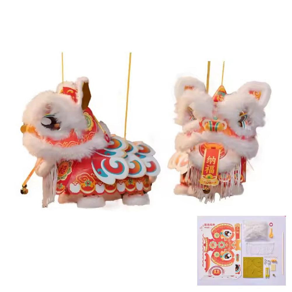 DIY lanterns and lion dance Material Pack Children's Handheld Toy ...
