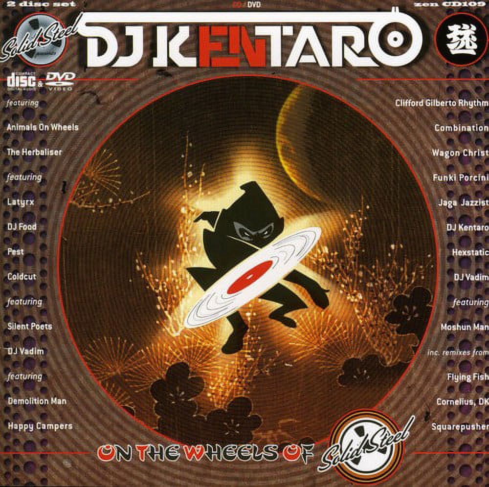 DJ Kentaro - On the Wheels of Solid Steel - Electronica - CD - Walmart.com