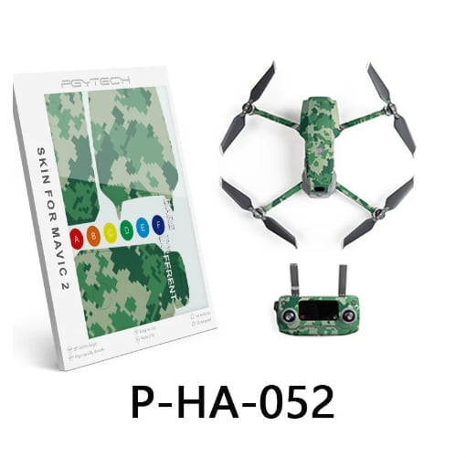 DJI Mavic 2 Drone Wrap Kit - Bigcan Full Body Skin Stickers for Arm ...